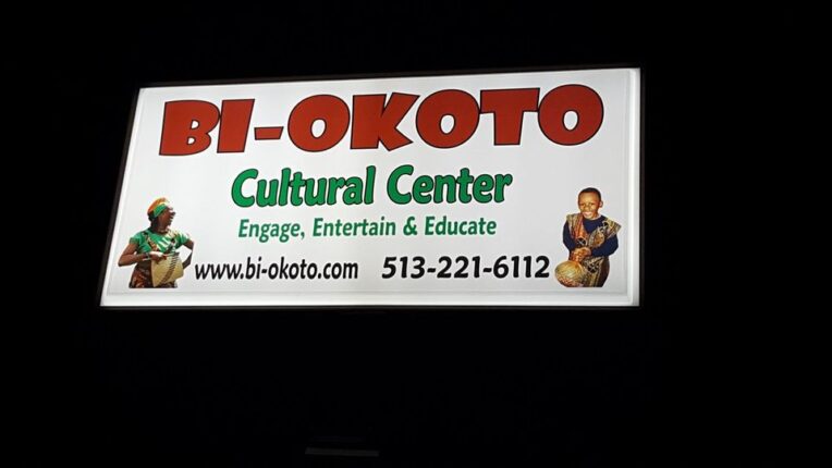 Kwanzaa Is Coming to the Bi-okoto Cultural Center! – Classical 90.9 WGUC